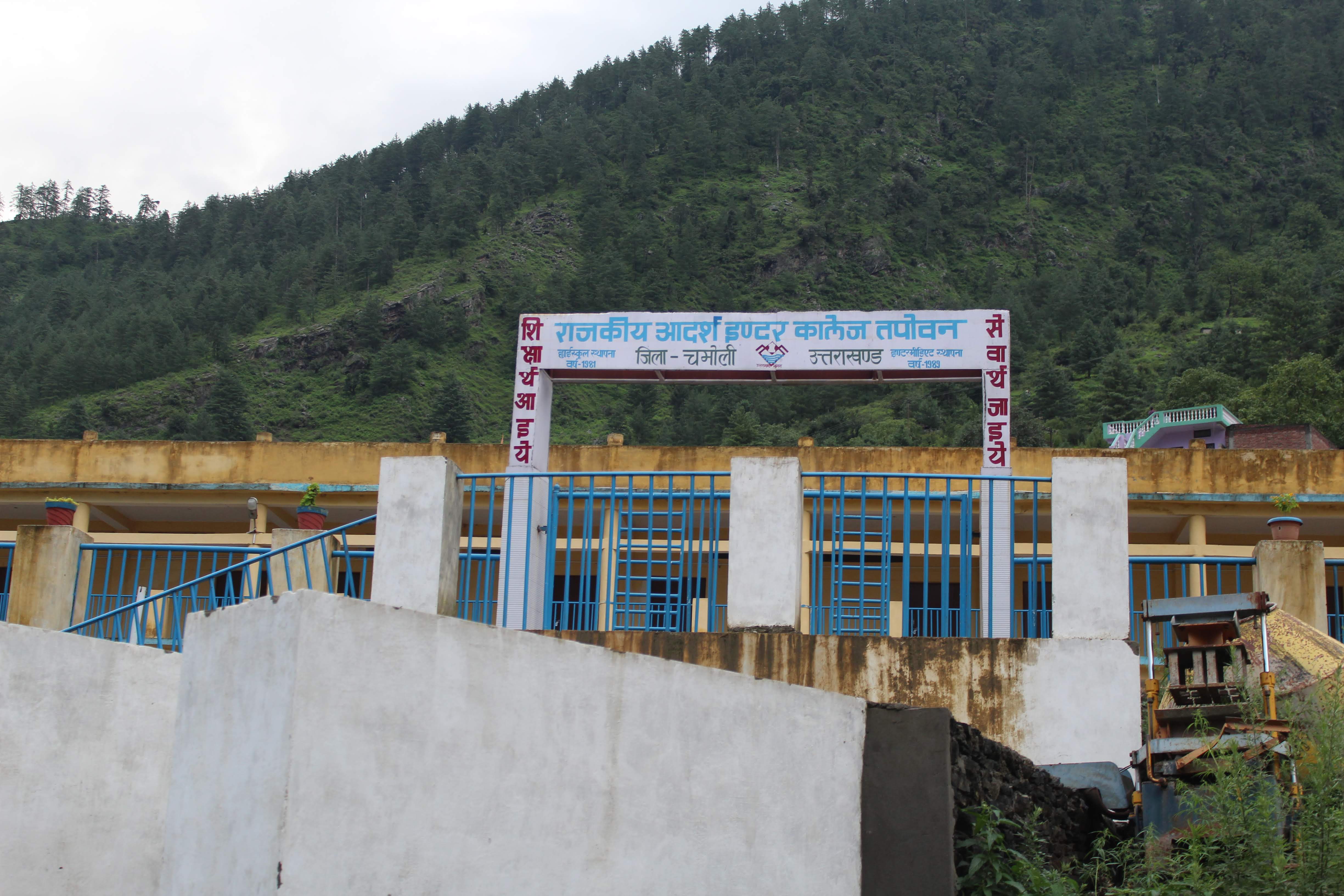 Past Projects ☁️ – eduPOWER